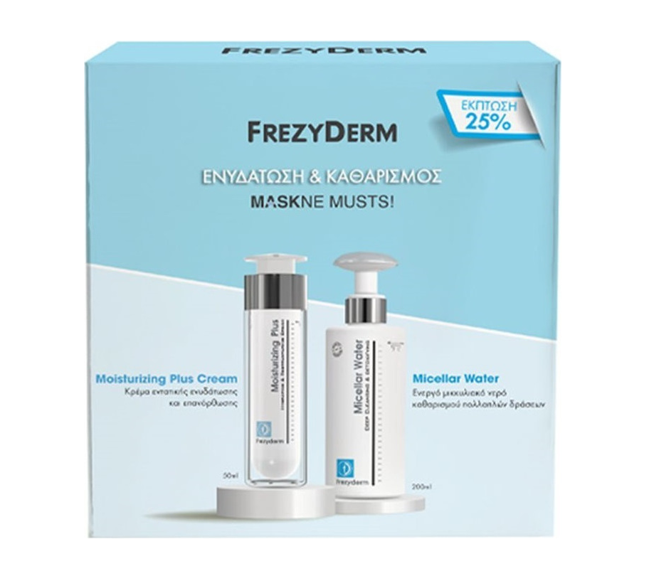 Frezyderm Set Moisturizing Plus Cream 50ml & Micellar Water 200ml ...