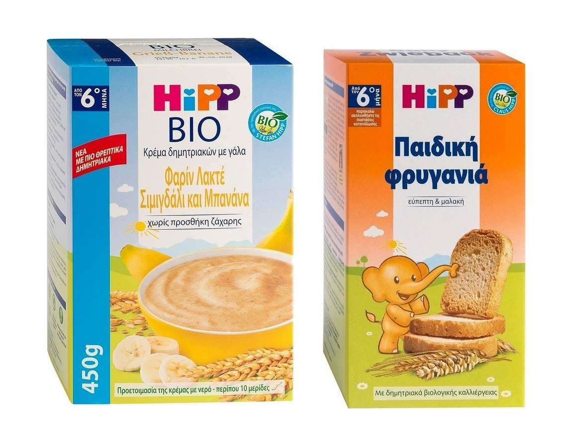 Hipp Bio Βρεφική Κρέμα Δημητριακών με Γάλα Φαρίν Λακτέ Σιμιγδάλη και ...