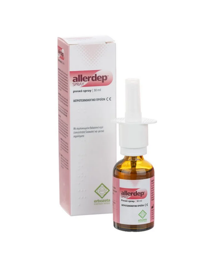 Allerdep nasal spray 30ml | Smile Pharmacy Black Friday