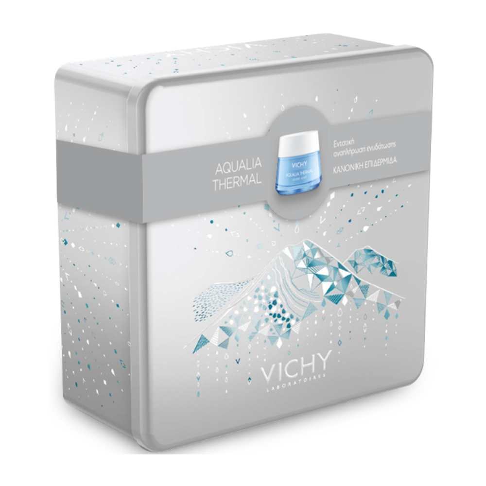 Vichy Promo Box Aqualia Thermal Legere 50ml | Smile Pharmacy