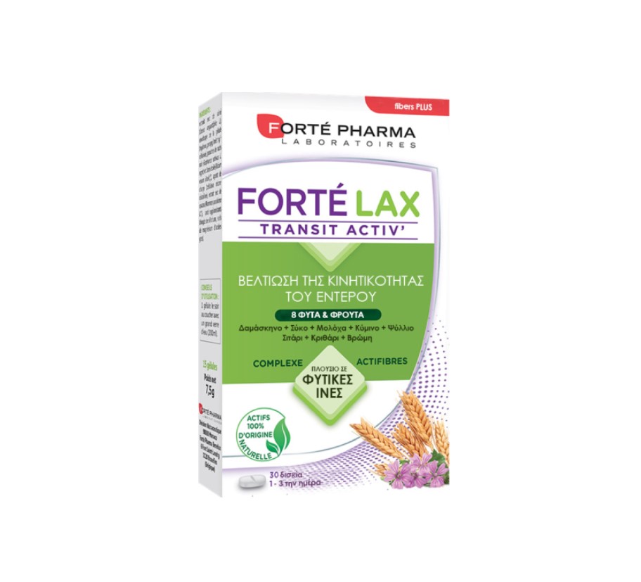 Forte Pharma ForteLax 30caps | Smile-pharmacy.gr
