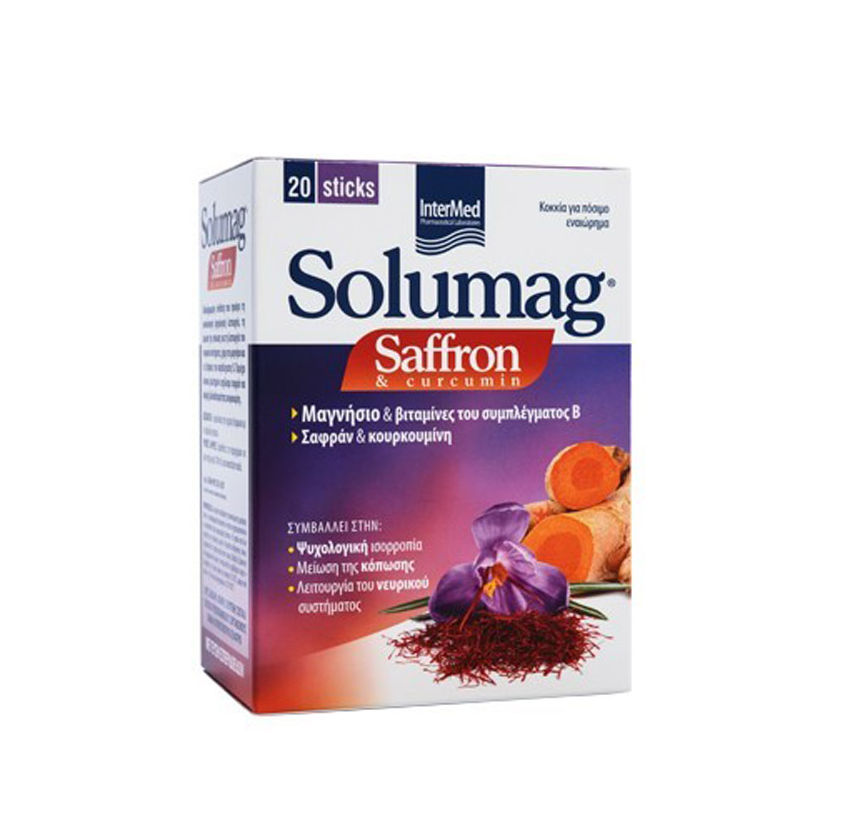 Intermed Solumag Saffron & Curcumin 20sticks | Smile-pharmacy.gr