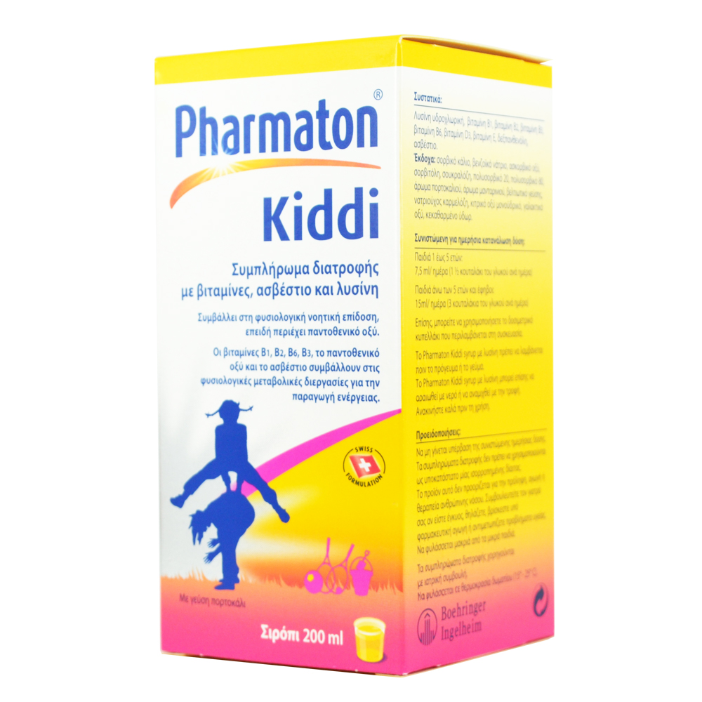 PHARMATON KIDDI SYRUP 200ml | Smile-pharmacy.gr