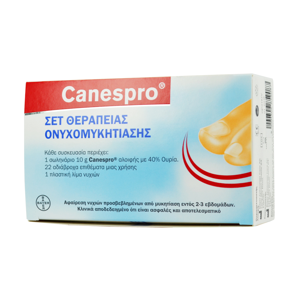 Bayer CANESPRO OINT 40% UREA TUB 10GR | Smile Pharmacy
