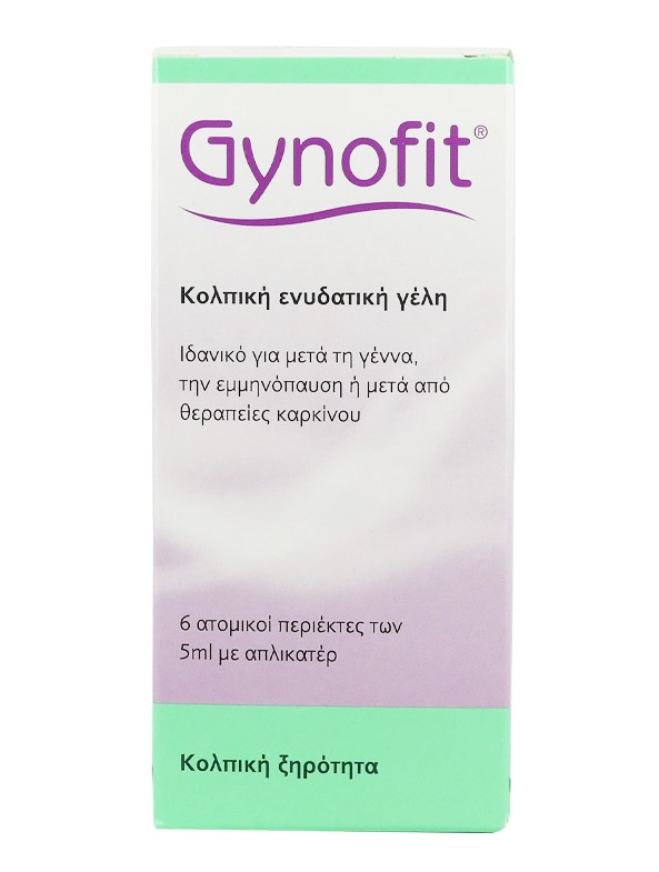 Gynofit Moisturizing Vaginal Gel 6x5ml | Smile-pharmacy.gr