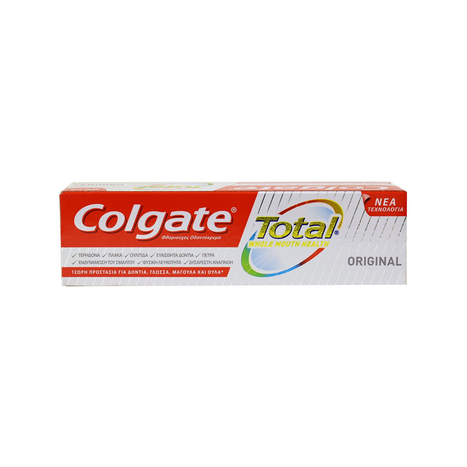 Colgate Total Original Οδοντόκρεμα για 12ωρη Προστασία 75ml | Smile ...