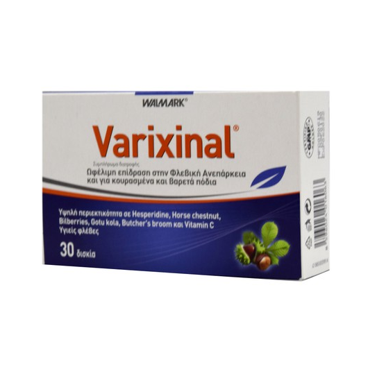 Walmark Varixinal 30tabs | Smile Pharmacy