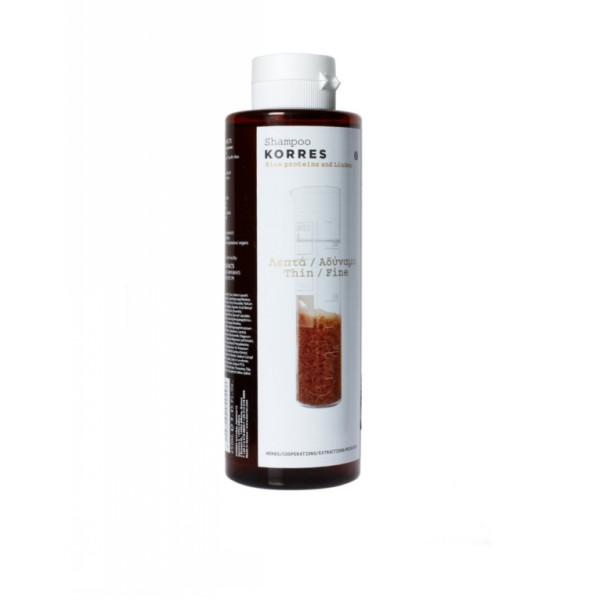 KORRES SHAMPOO ΠΡΩΤΕΪΝΕΣ ΡΥΖΙΟΥ & ΤΙΛΙΟ 250ML | Smile Pharmacy
