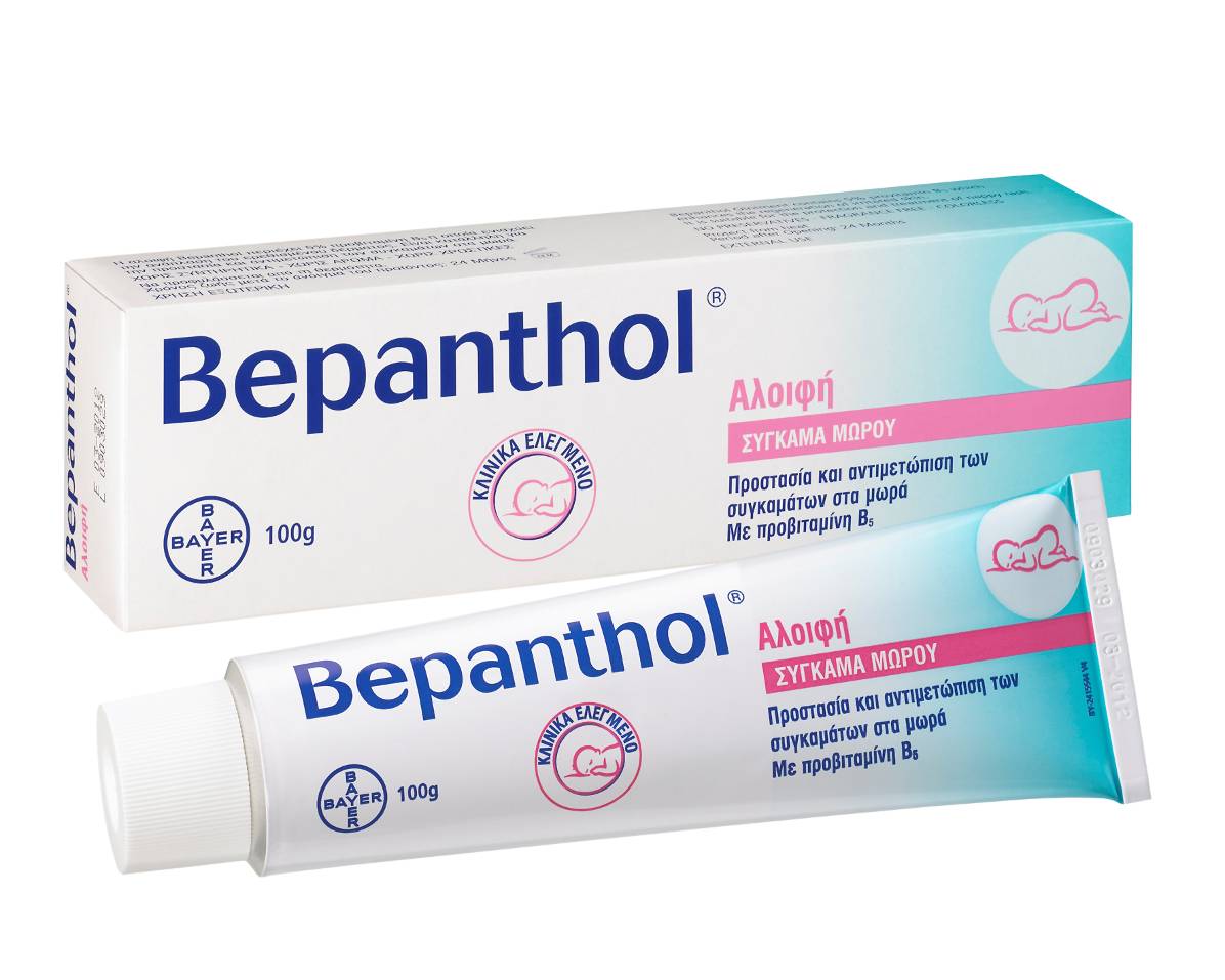 BEPANTHOL ΑΛΟΙΦΗ ΣΥΓΚΑΜΑ ΜΩΡΟΥ 100GR | Smile Pharmacy