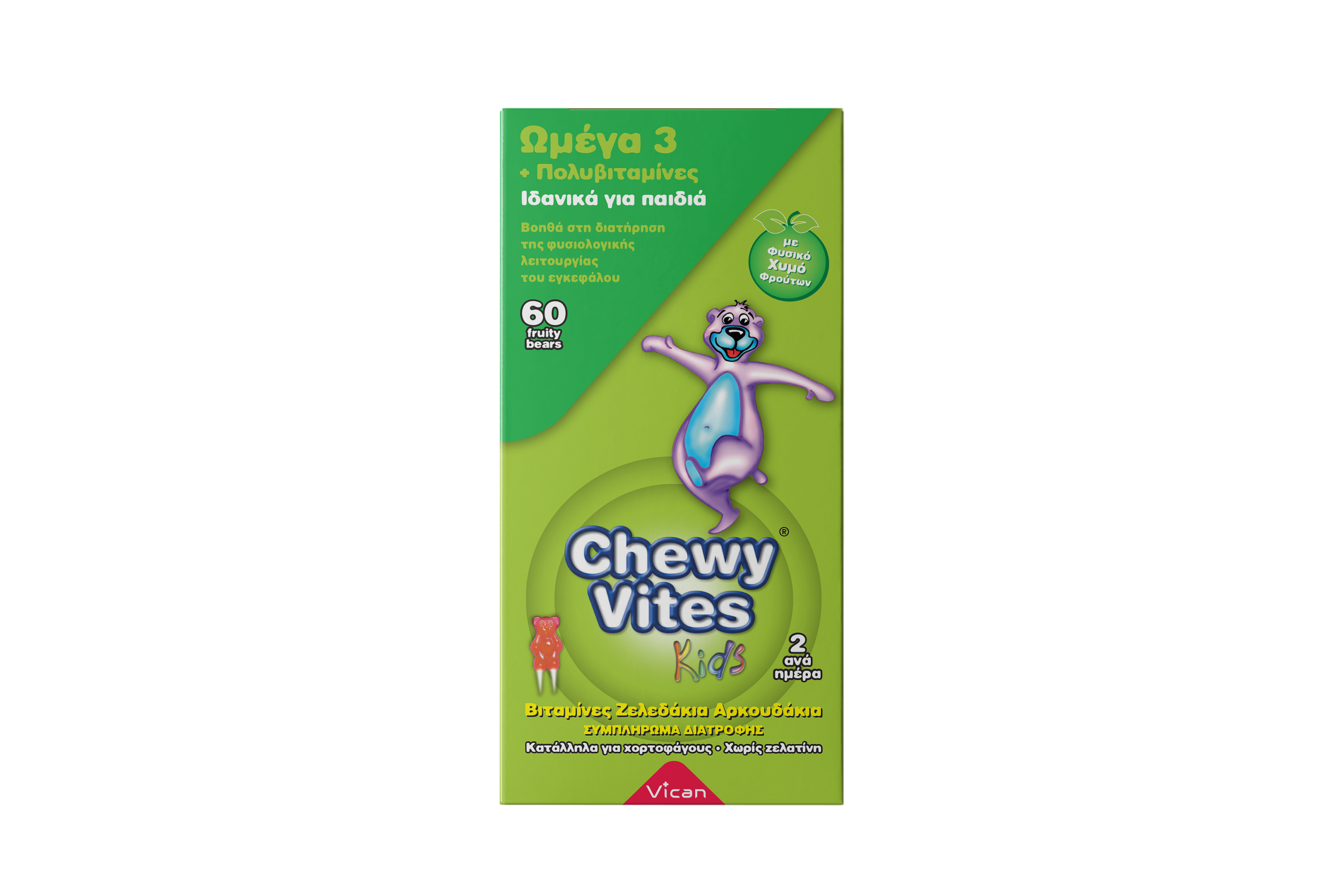 Chewy Vites Kids Omega 3 + Multivitamin 60τμχ | Smile Pharmacy