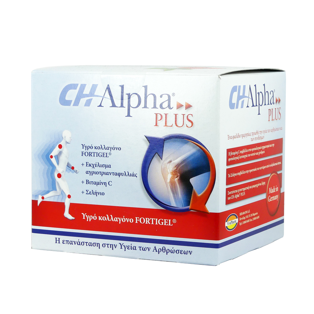CH Alpha Plus Fortigel Υδρολυμένο Πόσιμο Κολλαγόνο 30 Φιαλίδια των 25ml | Smile-pharmacy.gr