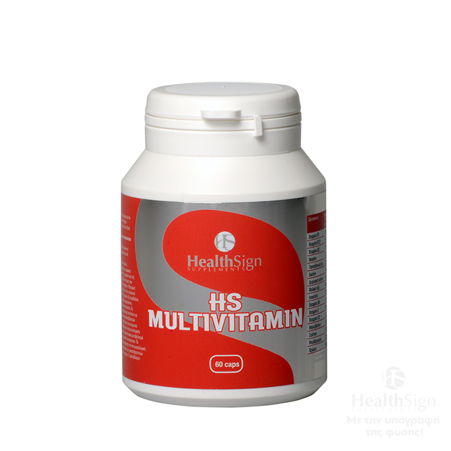Health Sign Hs Multivitamin 60caps | Smile Pharmacy
