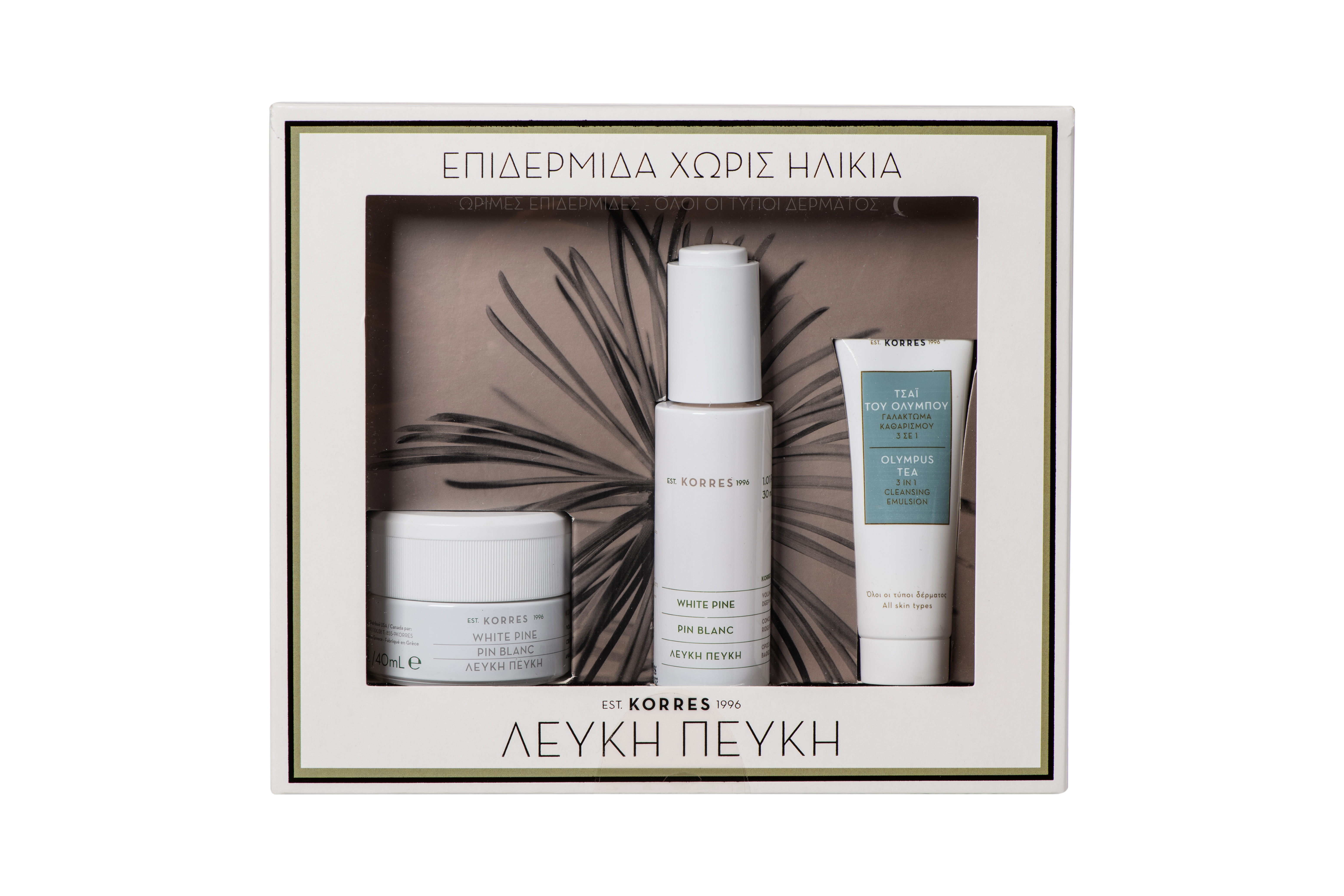 Korres Set Λευκή Πευκή Κρέμα Νύχτας 40ml & Korres Λευκή Πευκή Ορός ...