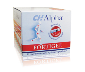 CH Alpha Fortigel υδρολυμένο πόσιμο κολλαγόνο 30 Vials | Smile Pharmacy