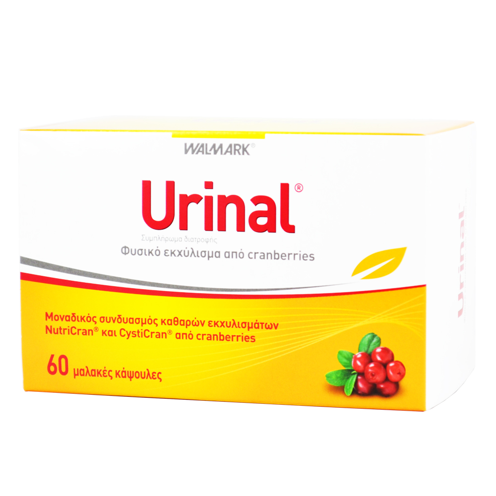Urinal 60caps | Smile-pharmacy.gr