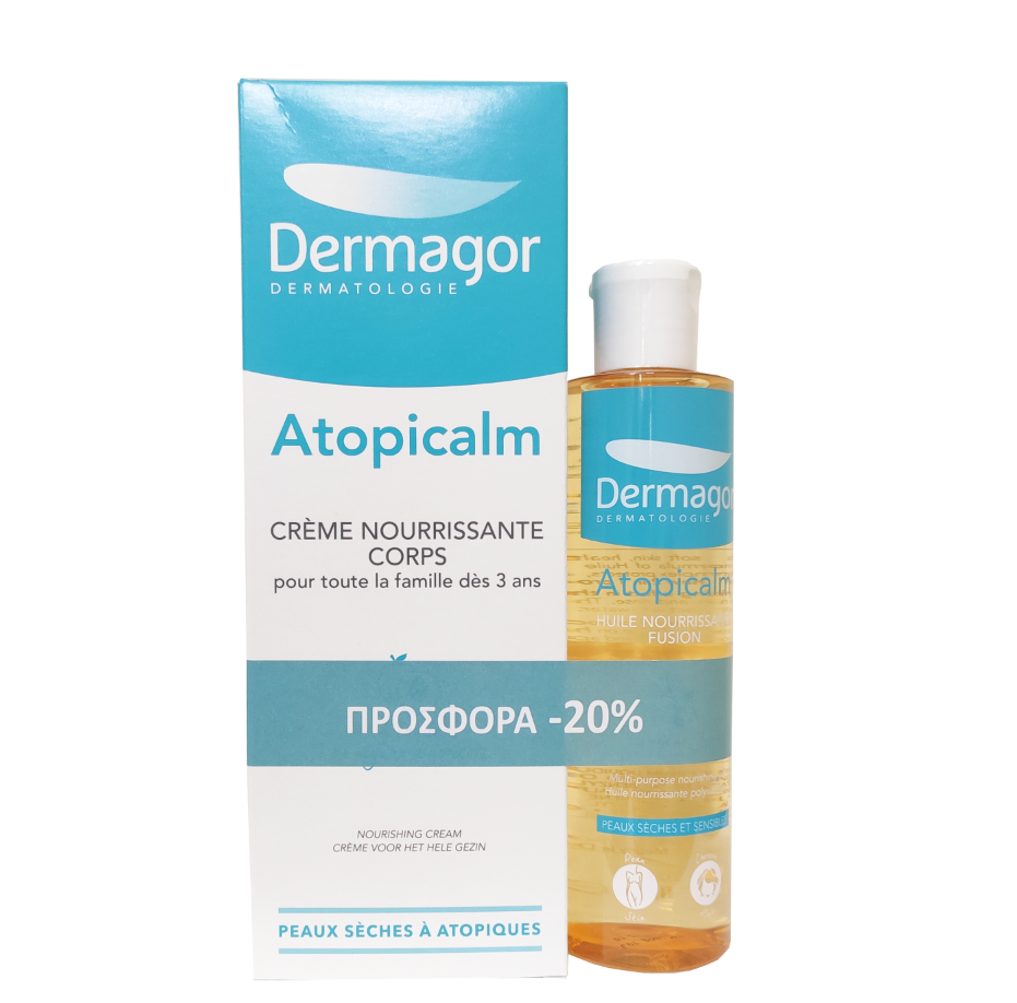 Inpa Dermagor Atopicalm Nourishing Cream 250ml & Inpa Dermagor ...