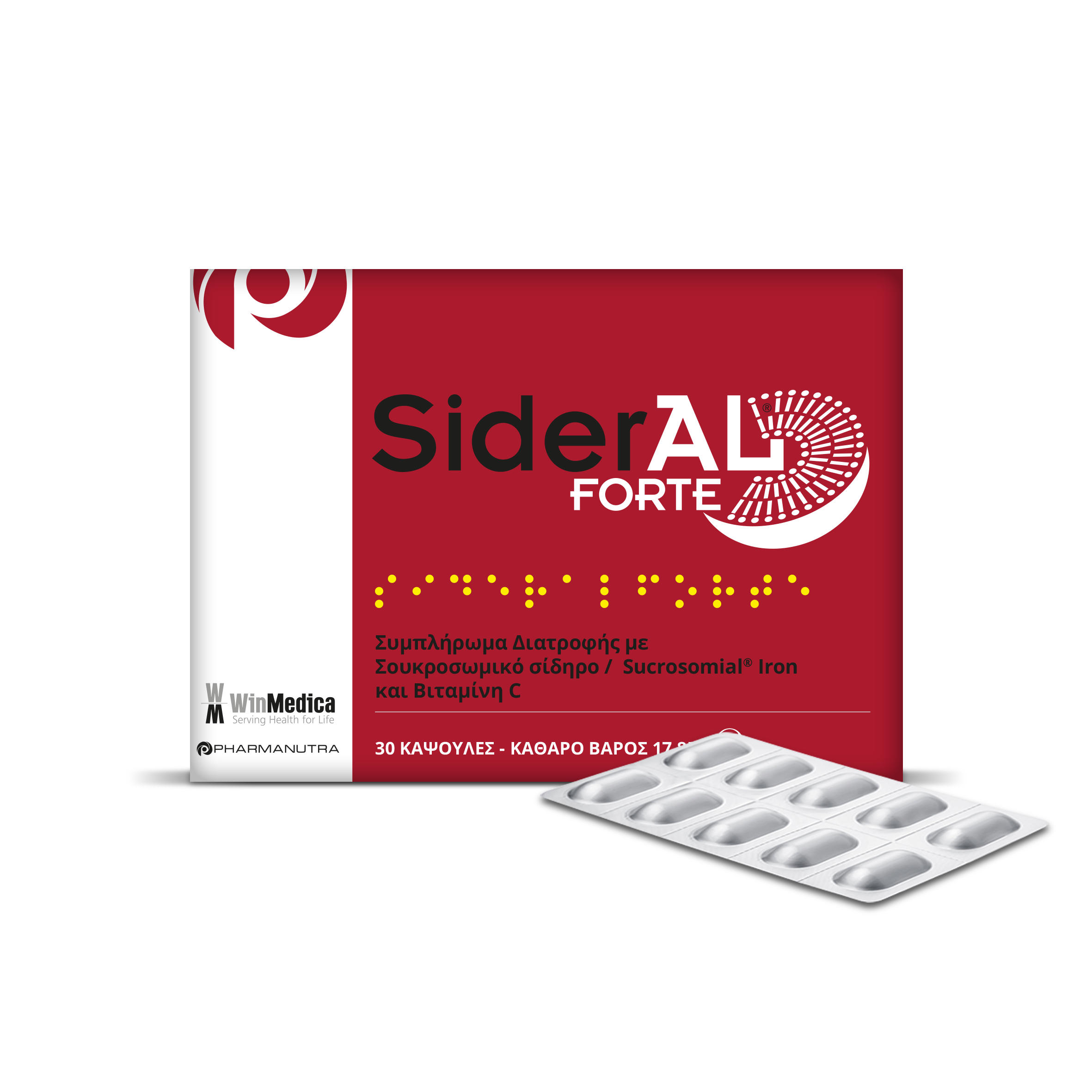 WinMedica Sideral Forte 30caps | Smile-pharmacy.gr