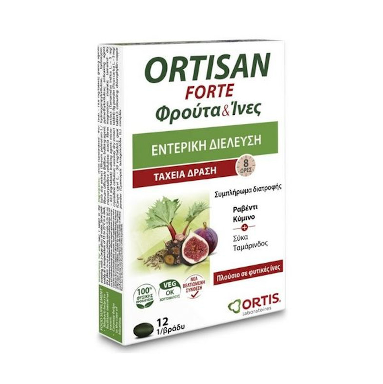 Ortis Ortisan Forte Fruits & Fibers 12 Tabs | Smile-pharmacy.gr