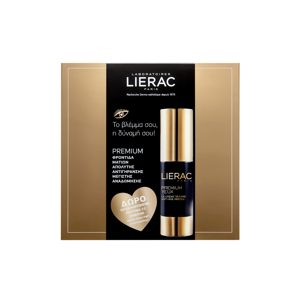Lierac Set Premium Yeux La Creme Recard Anti-Age Absolu 15ml + Δώρο ...