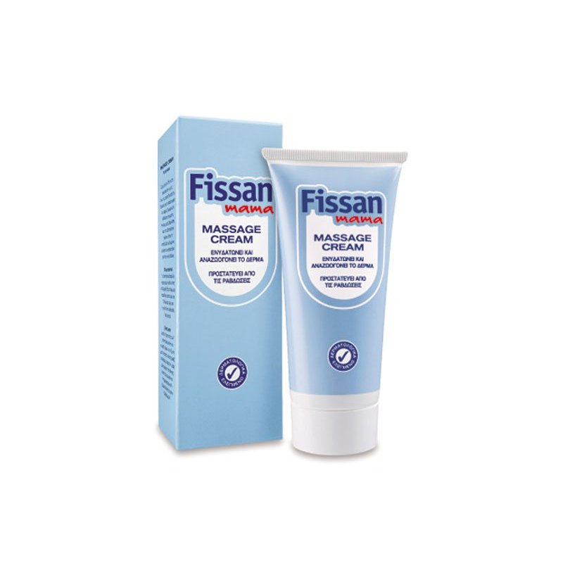Fissan Mama Massage Cream 100ml | Smile-pharmacy.gr