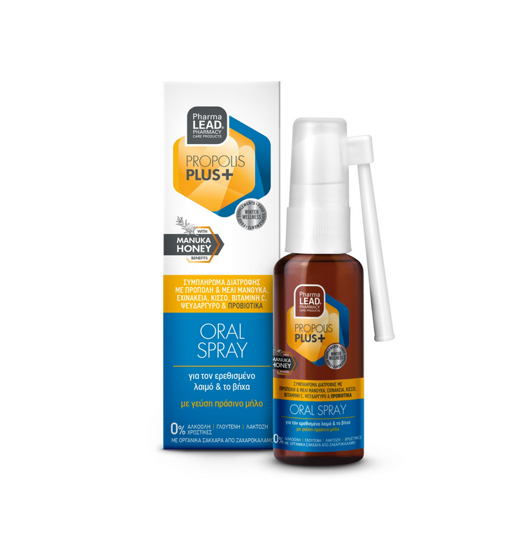 Pharmalead Propolis Plus+ Oral Spray 30ml | Smile-pharmacy.gr