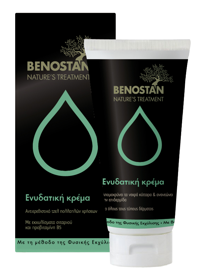 BENOSTAN Ενυδατική κρέμα προσώπου 50ML | Smile Pharmacy