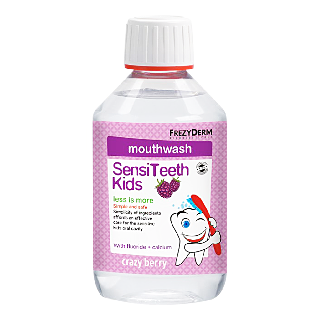FREZYDERM SENSITEETH KIDS MOUTH WASH (ΠΑΙΔΙΚΟ ΣΤΟΜΑΤΙΚΟ ΔΙΑΛΥΜΑ) 250ML ...
