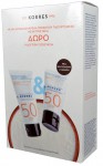 Korres με έκπτωση έως 60% | Smile Pharmacy