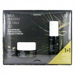 Korres με έκπτωση έως 60% | Smile Pharmacy