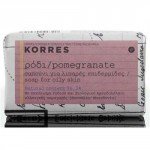 Korres με έκπτωση έως 60% | Smile Pharmacy