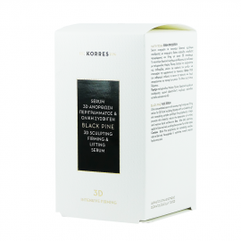 Korres με έκπτωση έως 70%, σελίδα 1 από 12 | Smile Pharmacy