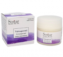 Sostar ΑΝΔΡΑΣ, σελίδα 1 από 1 | Smile Pharmacy