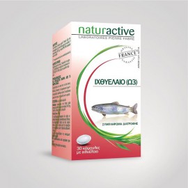 Seven Seas Maxepa Forte 30 caps | Smile Pharmacy