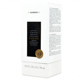 Korres με έκπτωση έως 51% | Smile Pharmacy