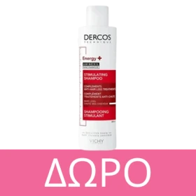 VICHY DERCOS MINERAL SHAMPOO ΓΙΑ ΚΑΘΗΜΕΡΙΝΗ ΧΡΗΣΗ 400ML | Smile-pharmacy.gr