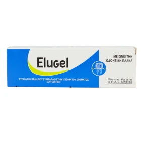ELGYDIUM ELUGEL GEL 40ML | Smile-pharmacy.gr