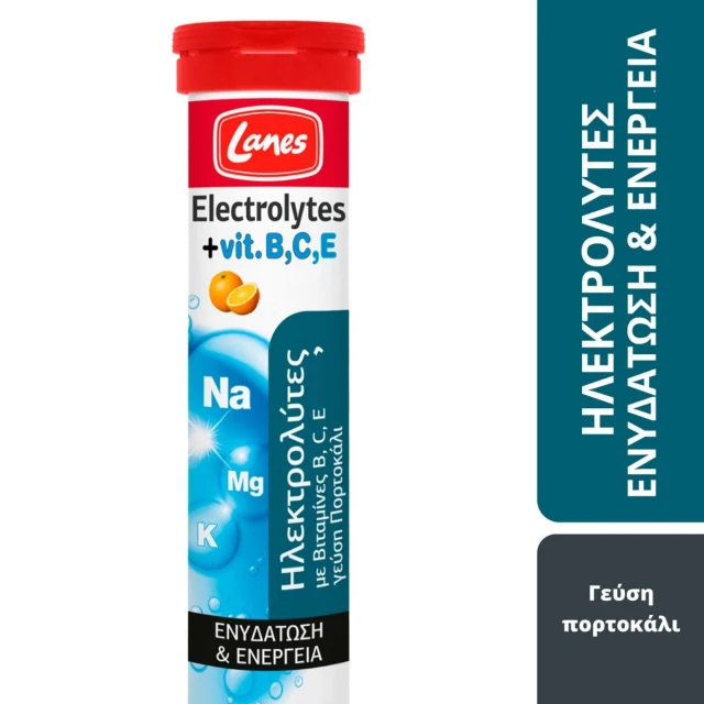 Lanes Electrolytes + Vitamins B, C, E | Τόνωση, Ενέργεια & Ενυδάτωση ...