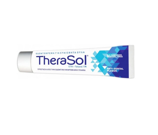 Therasol Therasol Οδοντόκρεμα για ευαίσθητα ούλα 75ml | Smile-pharmacy.gr