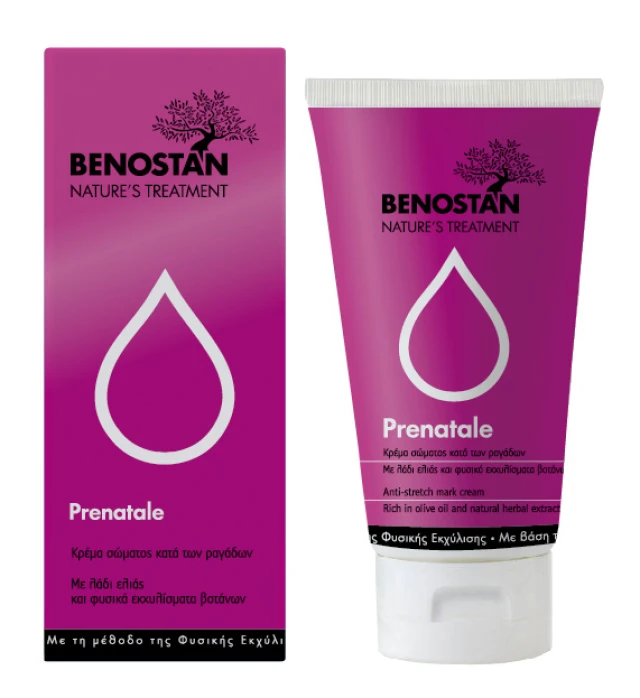 BENOSTAN PRENATALE CREAM 150ML | Smile-pharmacy.gr