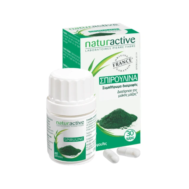 NATURACTIVE ΣΠΙΡΟΥΛΙΝΑ 60 CAPS | Smile-pharmacy.gr