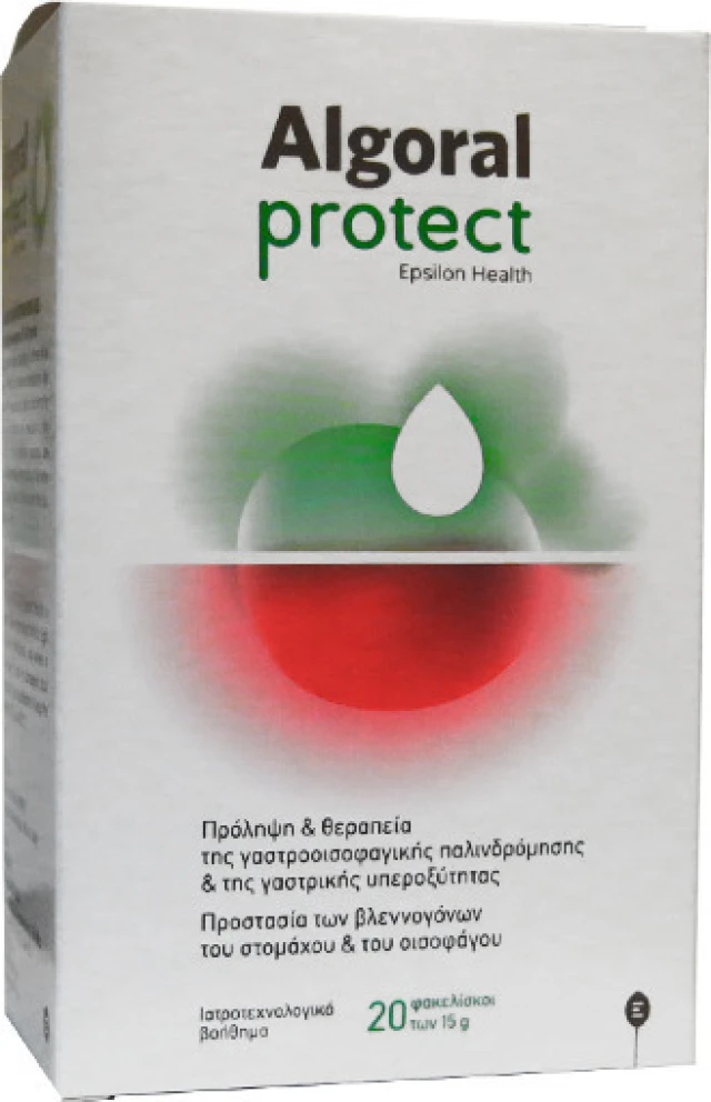 Epsilon Health Algoral Protect 20sachets x 15gr | Smile-pharmacy.gr
