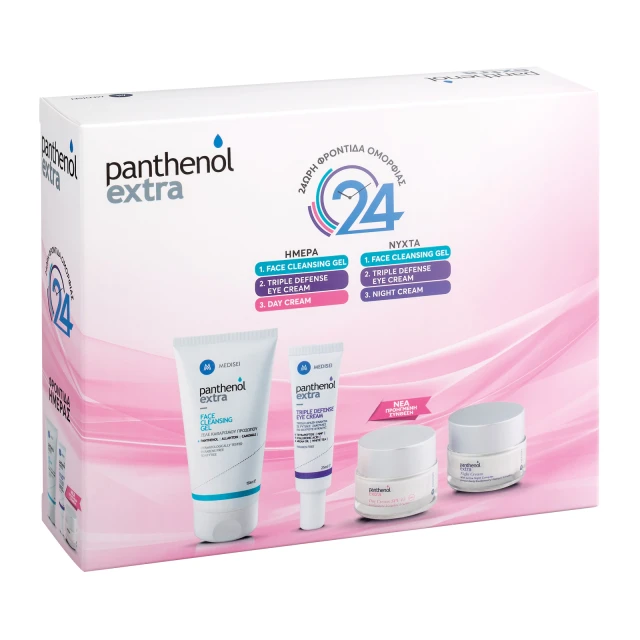 Panthenol Extra Set Face Cleansing Gel 150ml & Triple Defense Eye Cream 25ml & Day Cream Spf15 ...