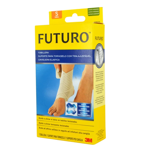 FUTURO ΕΛΑΣΤΙΚΗ ΕΠΙΣΤΡΑΓΑΛΙΔΑ SMALL (47874) | Smile-pharmacy.gr