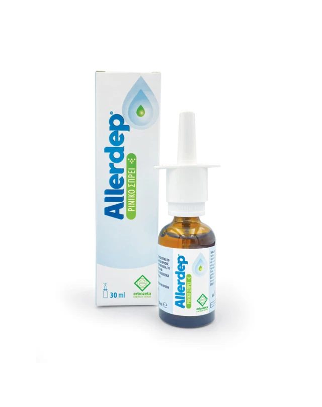 Allerdep nasal spray 30ml | Smile-pharmacy.gr