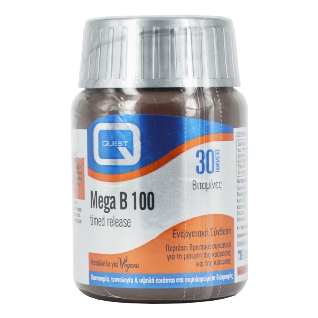 Quest Mega B-100 Timed Release 30 tabs | Smile-pharmacy.gr
