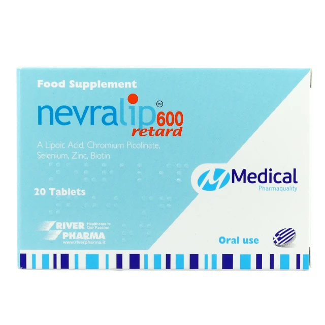 Medical Pharmaquality Nevralip 600 Retard 20tabs | Smile-pharmacy.gr