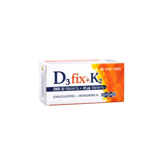 Unipharma D3 Fix 2000IU + K2 45mg 60tabs | Smile-pharmacy.gr