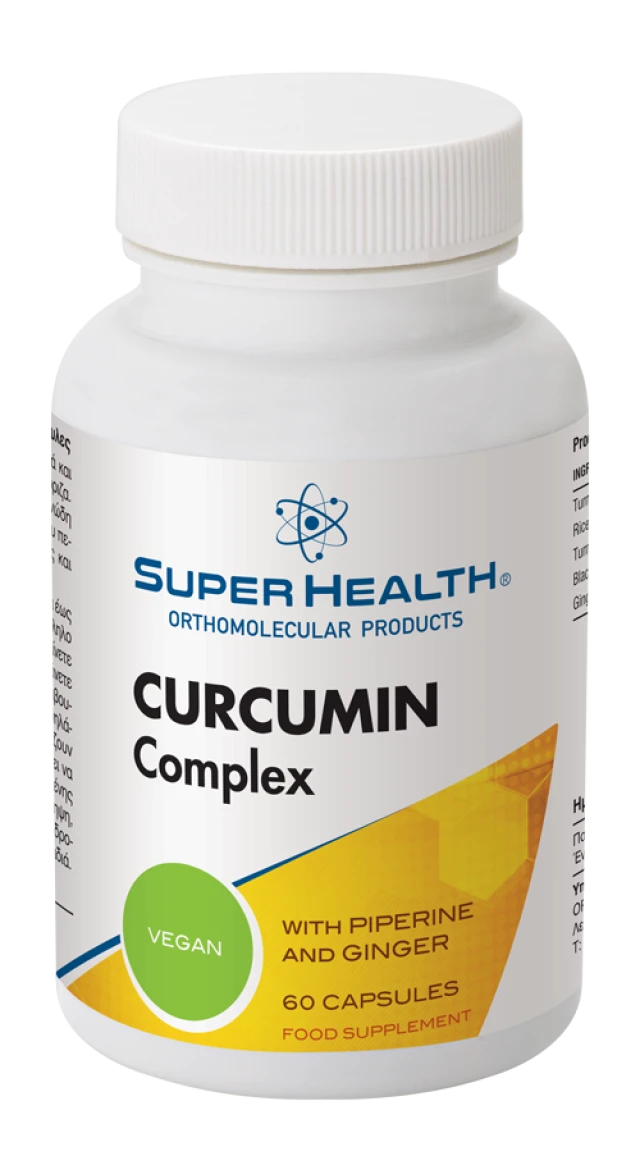 Super Health Curcumin Complex 60caps | Smile-pharmacy.gr