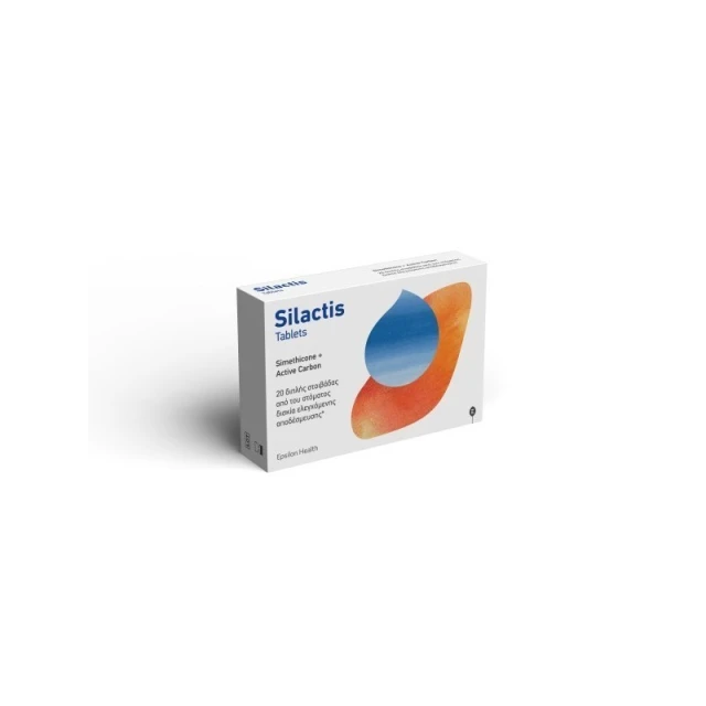 Silactis Simethicone + Active Carbon 20tabs | Smile-pharmacy.gr