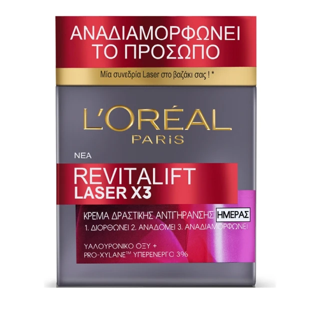 LOreal Paris Revitalift Laser Renew Day Cream 50ml | Smile-pharmacy.gr
